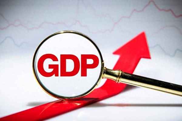 2021年中国第三季度gdp—2021年中国第三季度gdp公布 - 国内 - 华网